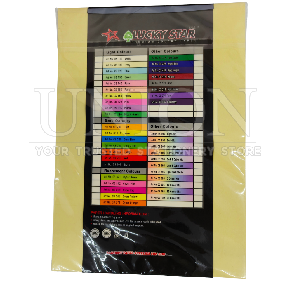IK A4 Colour Paper Cyber 80GSM 50s – Union Stationery