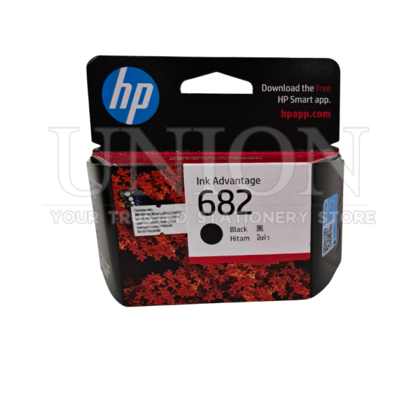 HP 682 Ink Cartridge Black – Union Stationery